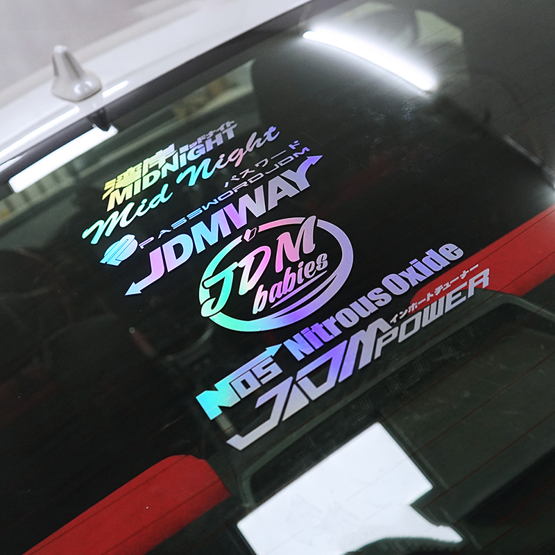 P-a58 Wangan Laser Reflective Sticker JDM Japanese Waterproof Sticker ...