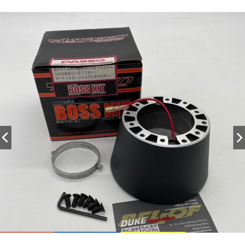 STEERING WHEEL BOSS KIT BOSSKIT HUB ADAPTER FIT FOR PASSO MYVI ASPEED ...