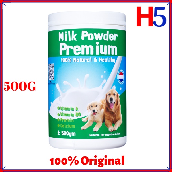 FIDO Premium Milk Powder For Dog & Puppy 500G | Shopee Malaysia
