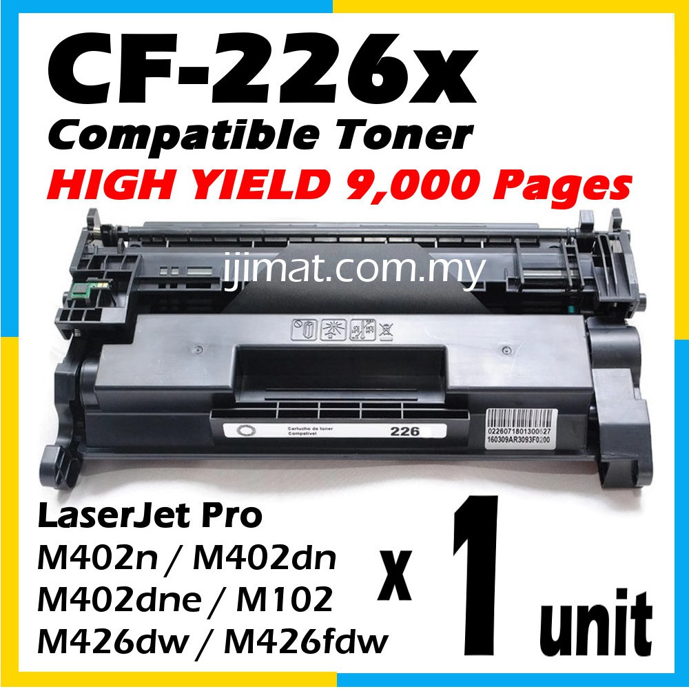 Compatible Toner CF226X CF 226X 26X HP26X HP LaserJet Pro M402n M402dn ...