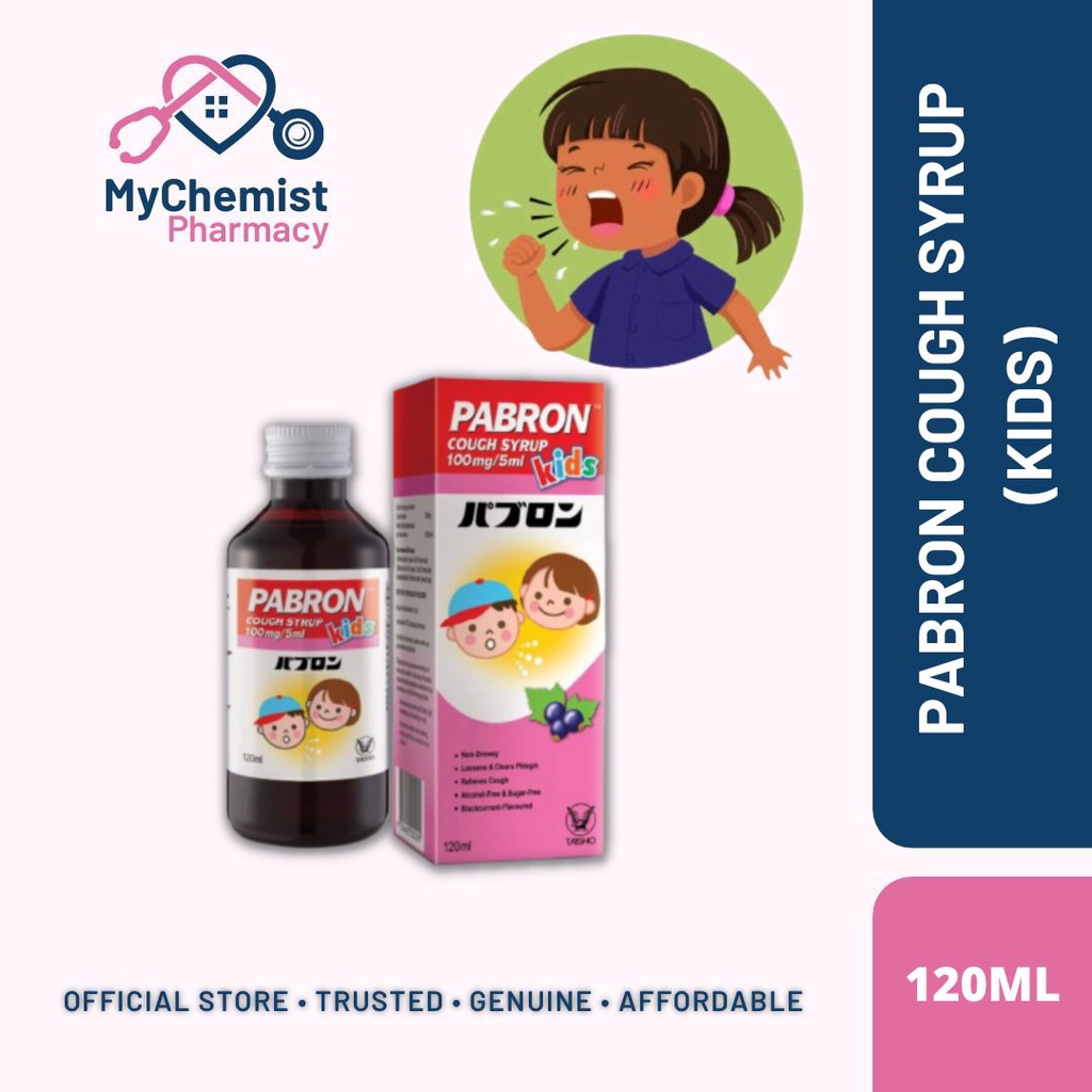 Pabron Carbocisteine Cough Syrup 120ml | Shopee Malaysia