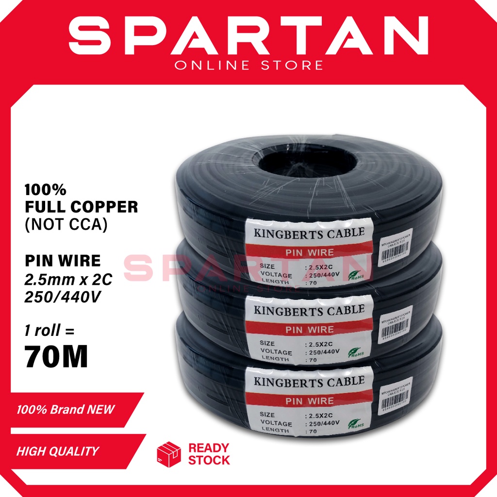 2.5mm x 2 Core Flexible Cable | PVC Twin Flat Cable Pin Wire | PVC ...