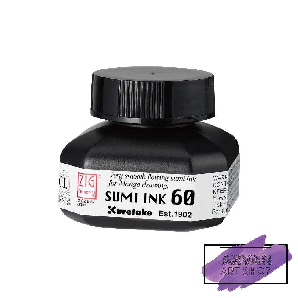 Kuretake ZIG Cartoonist Sumi Ink 60ml | Shopee Malaysia