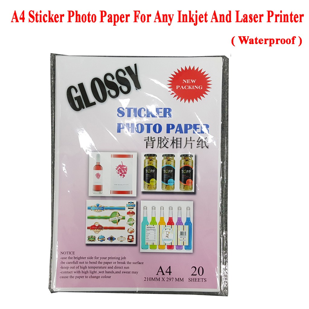 A4 Sticker photo paper waterproof for any inkjet printer ( 20pcs/pkt ...
