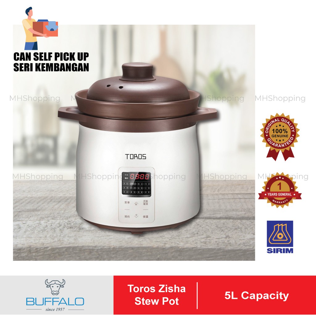牛头牌-Buffalo Toros Zisha 5L Stew Pot KWT04 多功能紫砂电炖锅 [炖锅 / 多功能] | Shopee ...