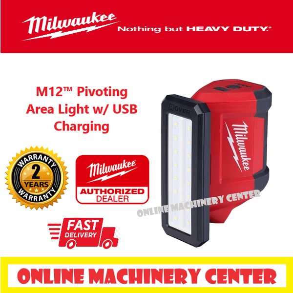 Milwaukee M12 PAL-0 Pivoting Area Light w/ USB Charging | Shopee Malaysia