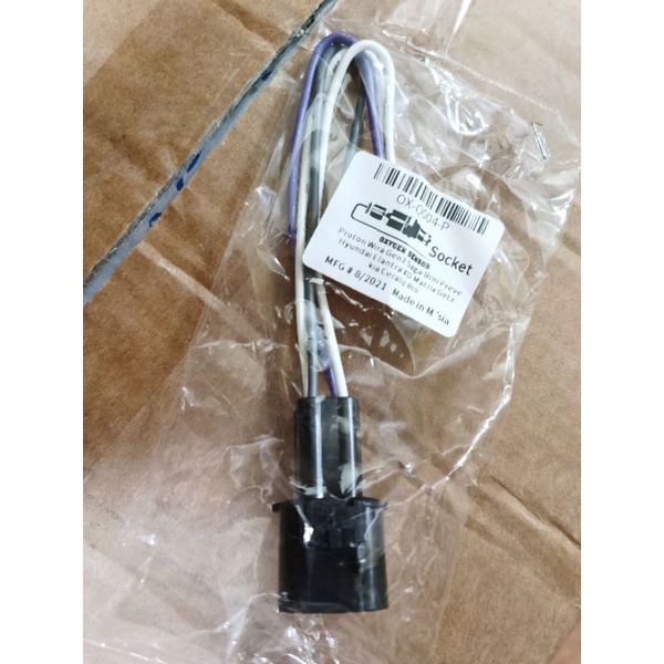 PW811631 PW810648 PROTON OXYGEN SENSOR WIRA SAGA BLM GEN2 EXORA PERSONA ...