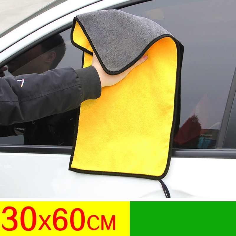 Car Wash Cloth Microfibre Towel Car Wash Accessories Kain Cuci Kereta ...