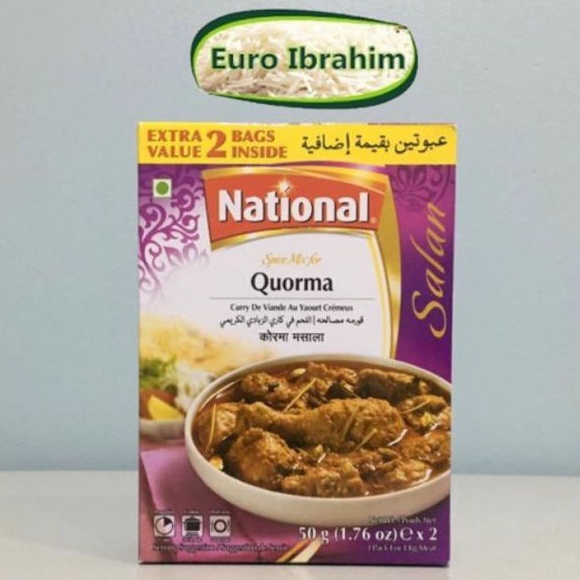 NATIONAL QUORMA DOUBLE PACK 50GM | Shopee Malaysia