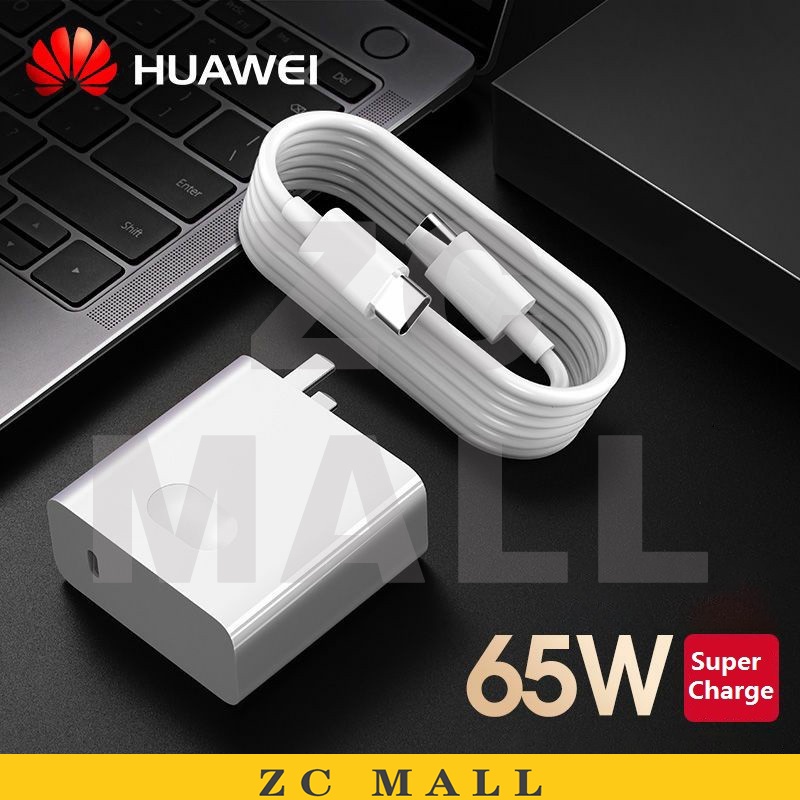Huawei Supercharger 65W Original USB C to C PD Cable Super Charge Mate ...