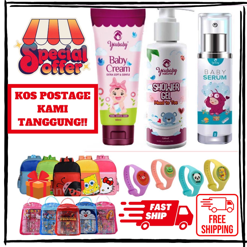 BABY CREAM YOUBABY BATUK KAHAK 100% CEPAT BERKESAN MENURUNKAN BACAAN ...