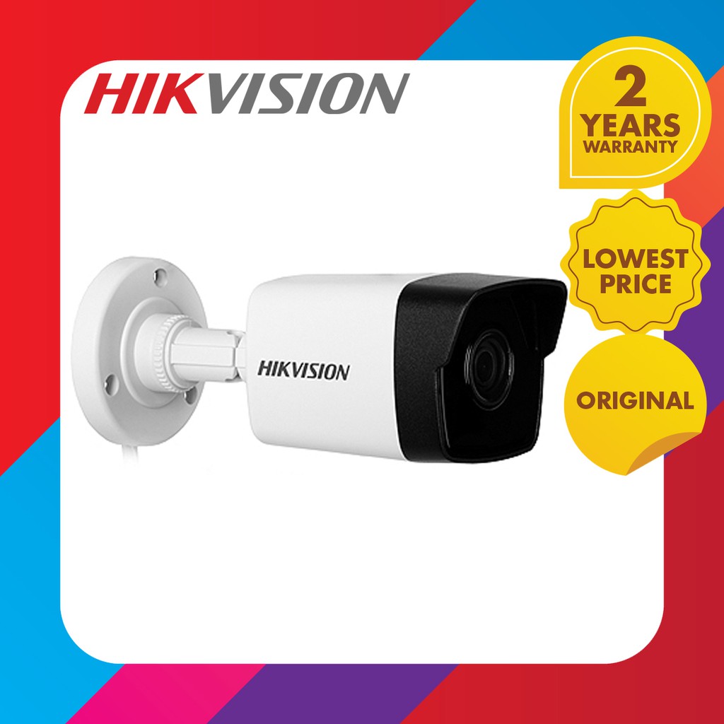 HIKVISION CCTV Camera DS-2CD1023G0-IU 2 MP IR Fixed Bullet Network Camera | Shopee Malaysia