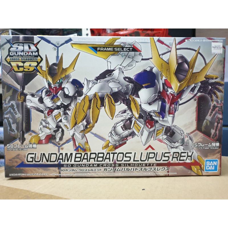 BANDAI BB / SD SDCS GUNDAM BARBATOS LUPUS REX | Shopee Malaysia