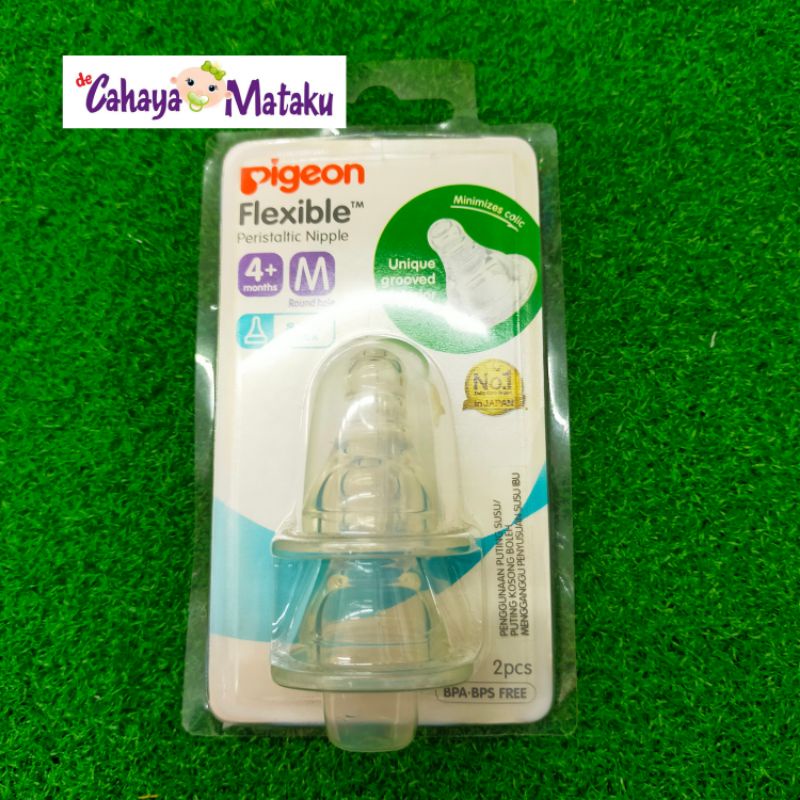 Puting Pigeon Flexible / Peristaltic Nipple Pigeon STANDARD NECK ...