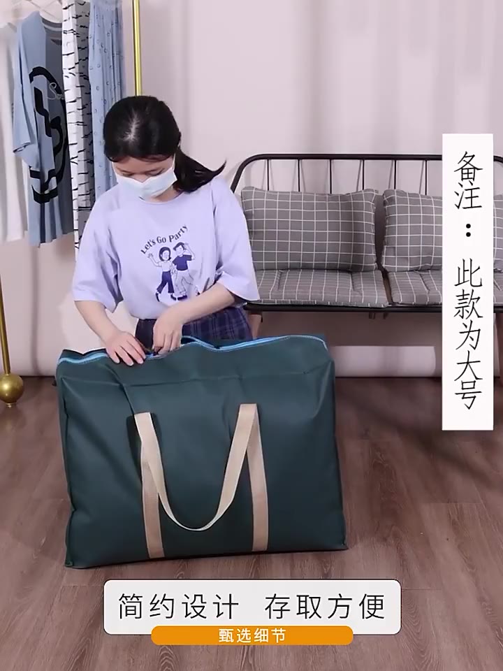 BIG BAG Storage bag Beg Guni Besar Berzip Bag Toto Bag Pillow Beg ...