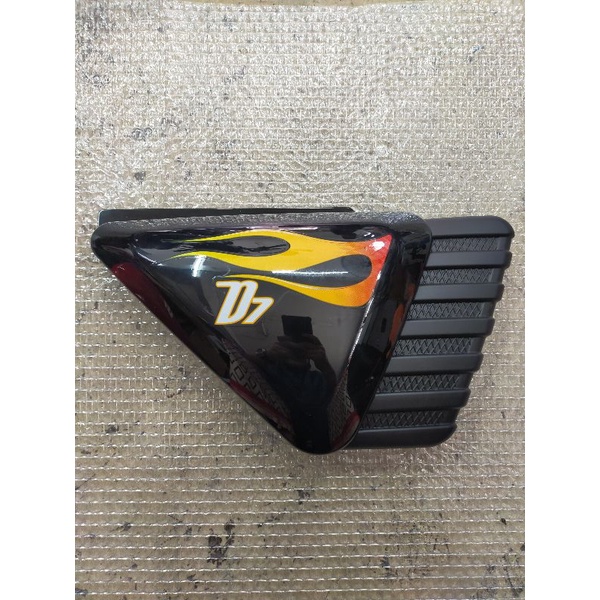 DEMAK D7 - SIDE COVER RIGHT ONLY (KANAN) | Shopee Malaysia
