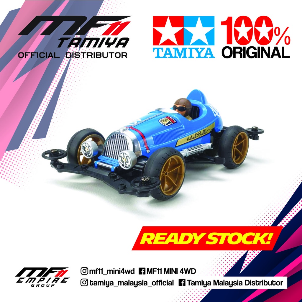 MINI 4WD TAMIYA Mach-Bullet (18091) | Shopee Malaysia