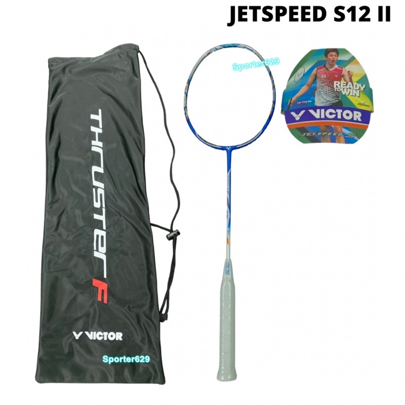 Victor Jetspeed S12 II Badminton Racket Premium Quality Ready Stock ...