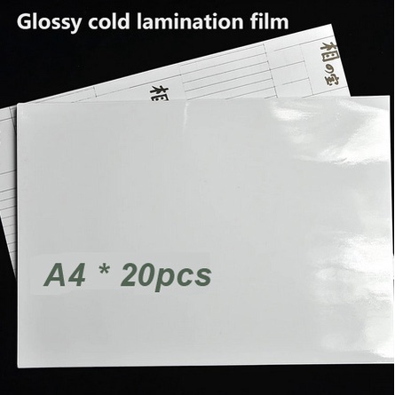 Cold Laminate Film A4*20pcs / Pack ) Glossy / Matte / Cross Line ...