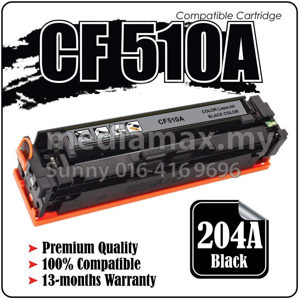 Compatible to HP 204A CF510A CF511A CF512A CF513A Color LaserJet Pro ...
