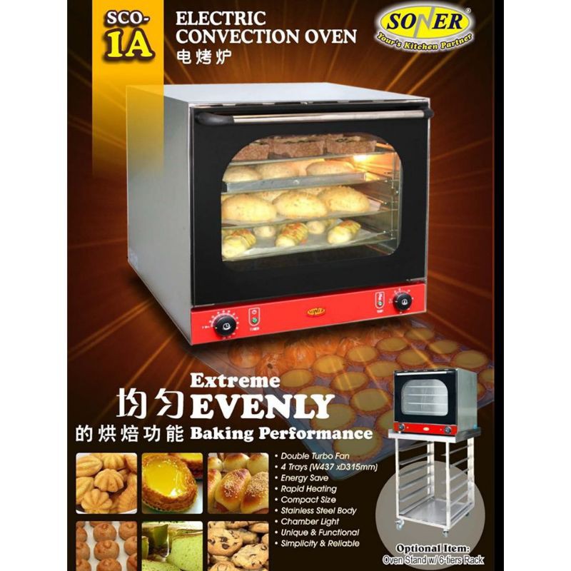 Electric Convection Oven Soner 1A / Soner ECO | Shopee Malaysia