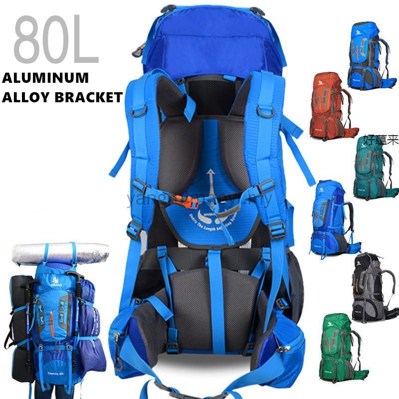Hiking Bag 80L aluminum alloy bag outdoor backpack camping backpack ...
