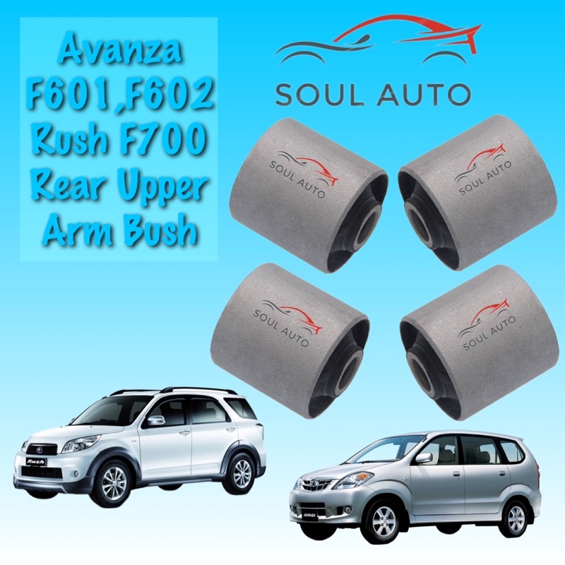 Toyota Avanza F601 F602 (2004-2011) Rush F700 (2008-2016) Rear ...