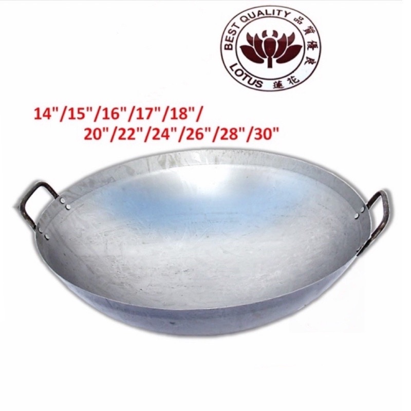 LOTUS Double Handle SPC Deep Shape Steel Caldron (16”~30”) / Kuali Besi ...