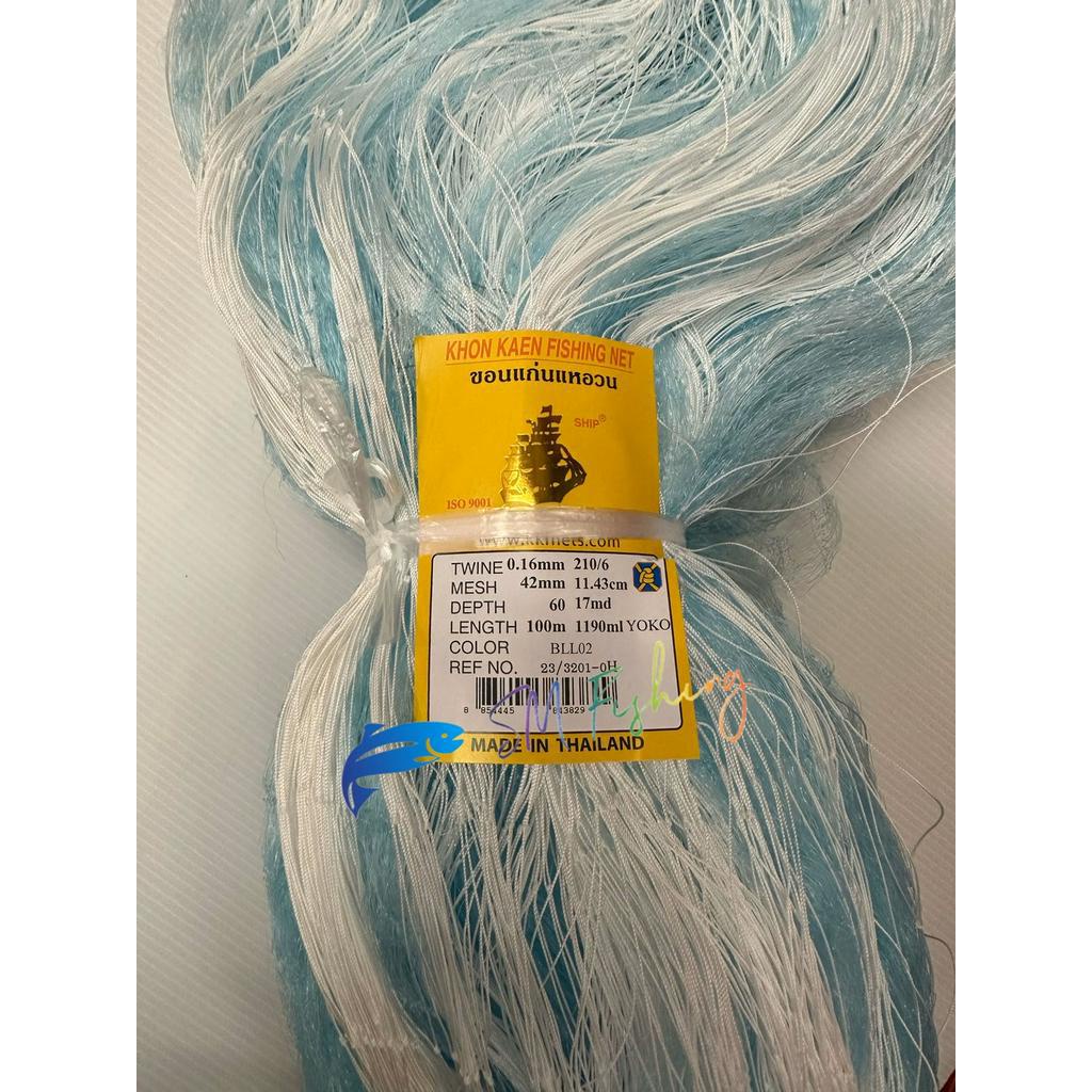 0.16mm X 42mm X 60matax100mtr Jaring Pukat Tiga Lapis Labuh / 3 Layer ...