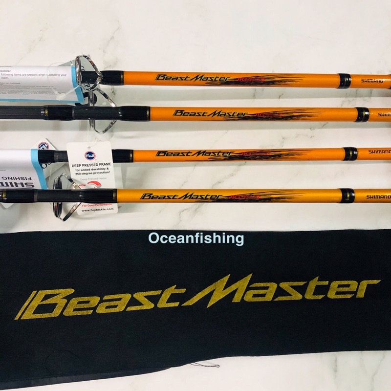 SHIMANO BEASTMASTER JIGGING ROD | Shopee Malaysia