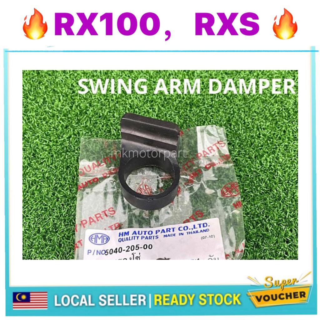Yamaha RXS / RX100 Swing Arm DAMPER GETAH Swing Arm Rubber RXS115 CHAIN ...