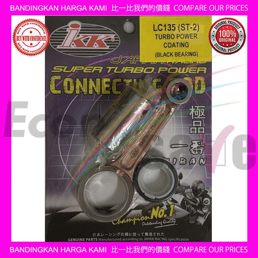 💥100% ORIGINAL💥 IKK CONNECTING ROD CON ROD YAMAHA LC135 4S 5S Y15ZR Y15 ...