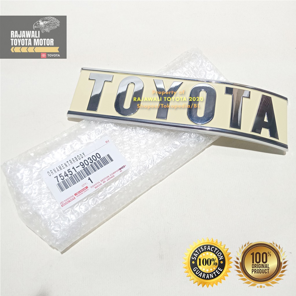 Toyota Luggage Hardtop 2F BJ40 & FJ Writing Emblem Rear Chrome Logo ...