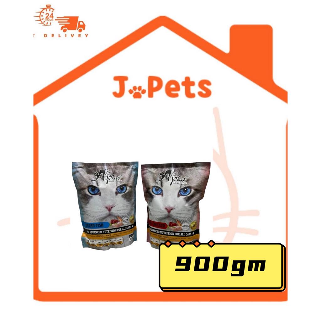 APLUS Dry Cat Food 900GM - Fish & Chicken-Ocean Fish 900gm Makanan ...