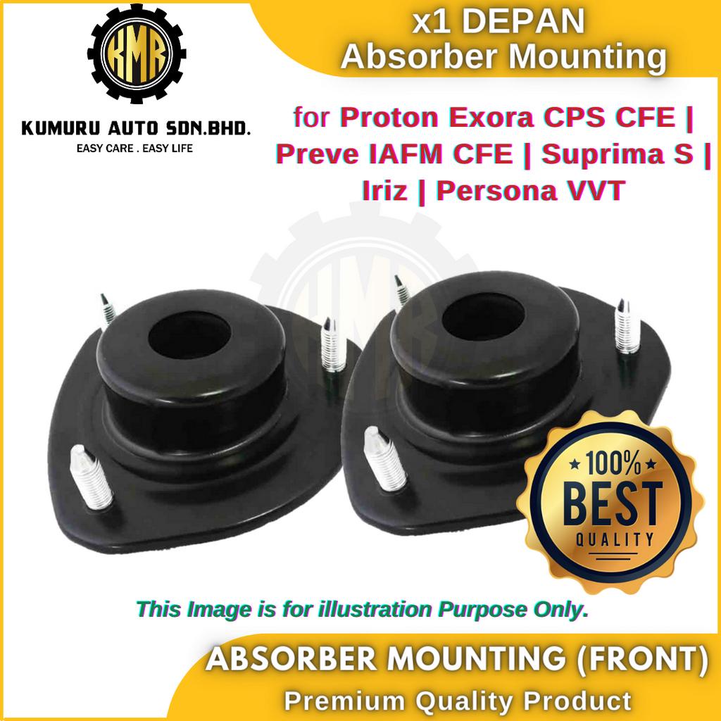 (1@pc) Front Absorber Mounting Proton Exora Preve Suprima S Iriz ...