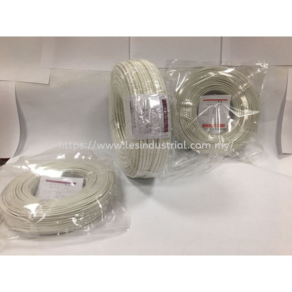 Kurabe Fibreglass Heater Cable (Ø0.5mm / Ø1.0mm / Ø1.5mm / Ø2.0mm / Ø2 ...