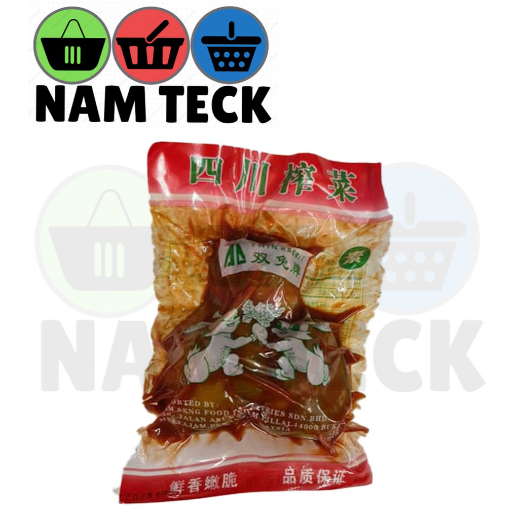 250G PRESERVED VEGETABLE SICHUAN VEGETABLE / SALTED VEGE TABLE / SOUR ...