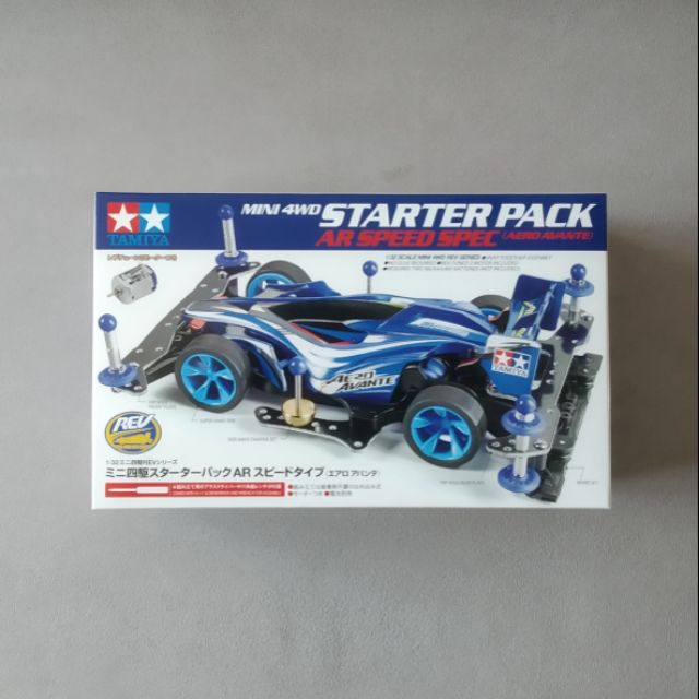 Tamiya 18706 Mini 4WD Starter Pack AR Speed Spec (Aero Avante) | Shopee Malaysia