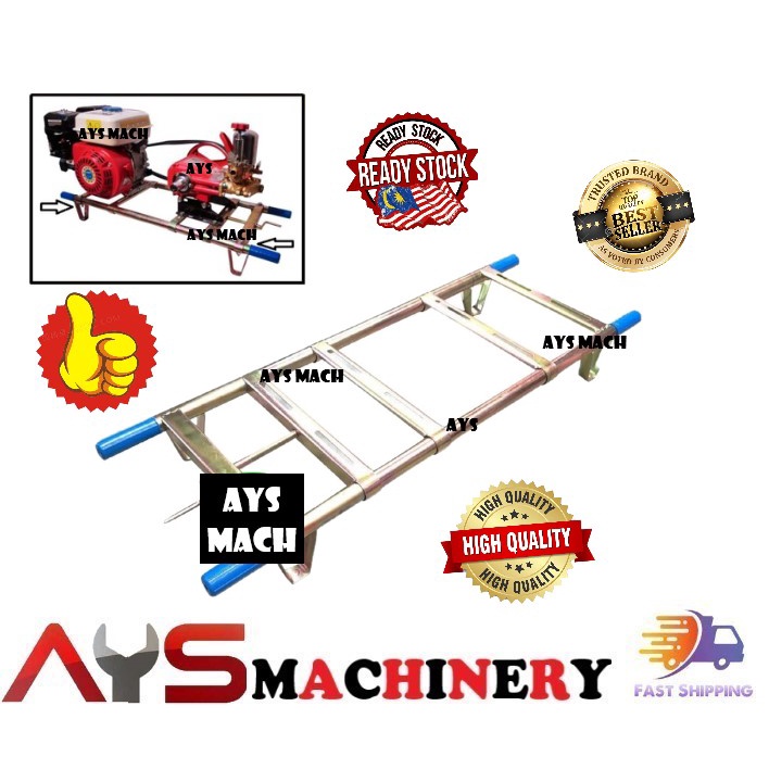 POWER SPRAYER STANDARD FRAME KAKI ENJIN DAN PLUNGER PAM | Shopee Malaysia