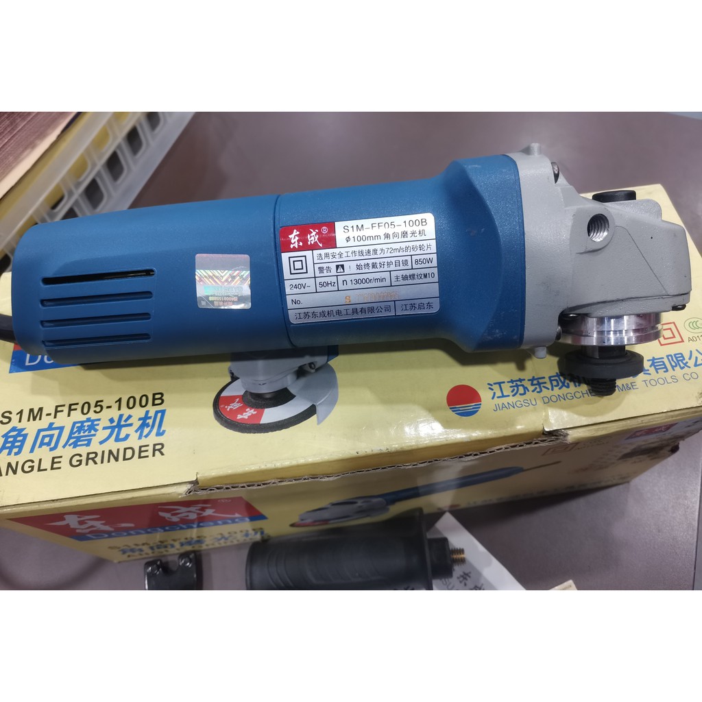 DONG CHENG S1M-FF05-100B 4" ANGLE GRINDER (850W) | Shopee Malaysia