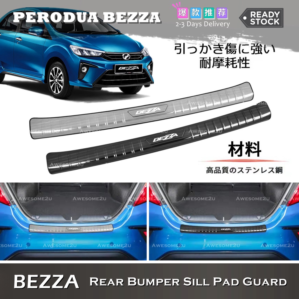 Awesome2u Perodua Bezza Facelift 2019-2024 Stainless Steel Rear Bumper ...