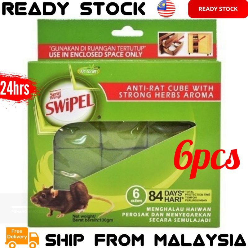 6 Cubes Serai Wangi Anti Tikus Swipel Anti Rat Cube 130G Natural Sharp ...