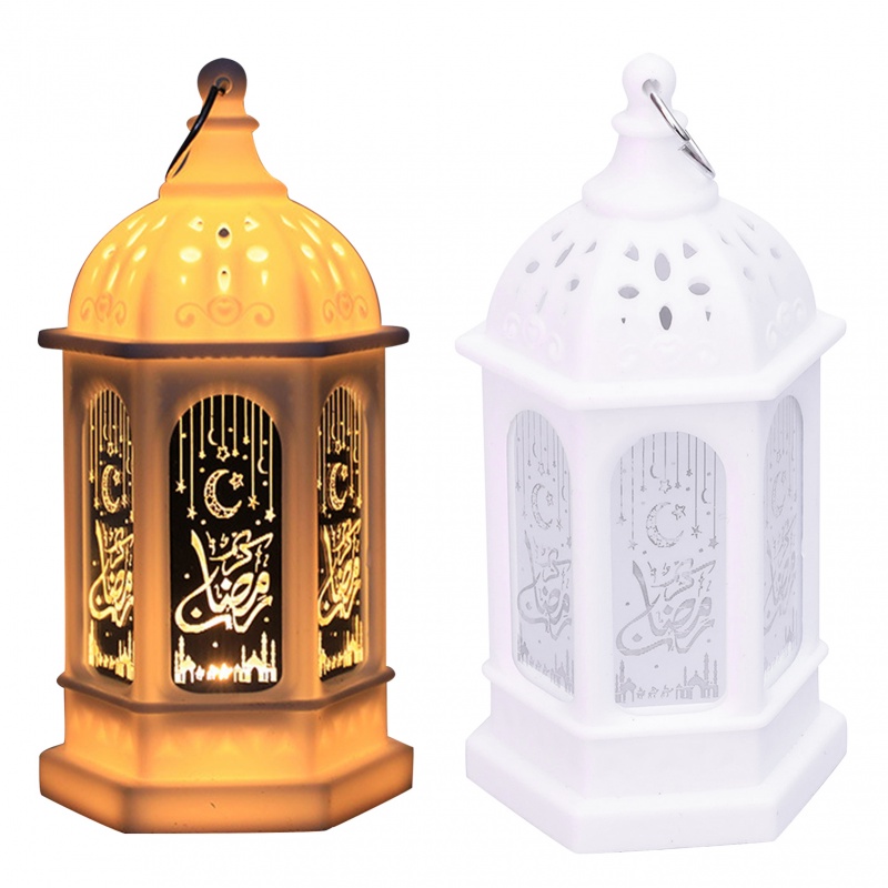 raya Eid Mubarak Ramadan Lantern Decoration Light With Carrying Handle ...