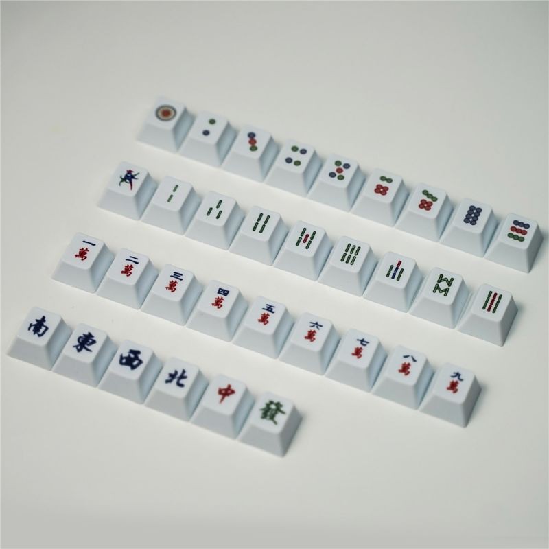 PBT Mechanical Keyboard Mahjong Keycap 机械键盘麻将键帽 🀄 | Shopee Malaysia