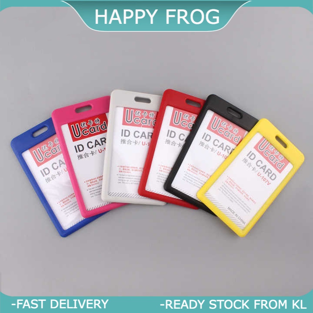 🇲🇾🐸 1PC 90*45MM UCARD ID Card Holder/ Name Badge / Flip Color Name Card ...