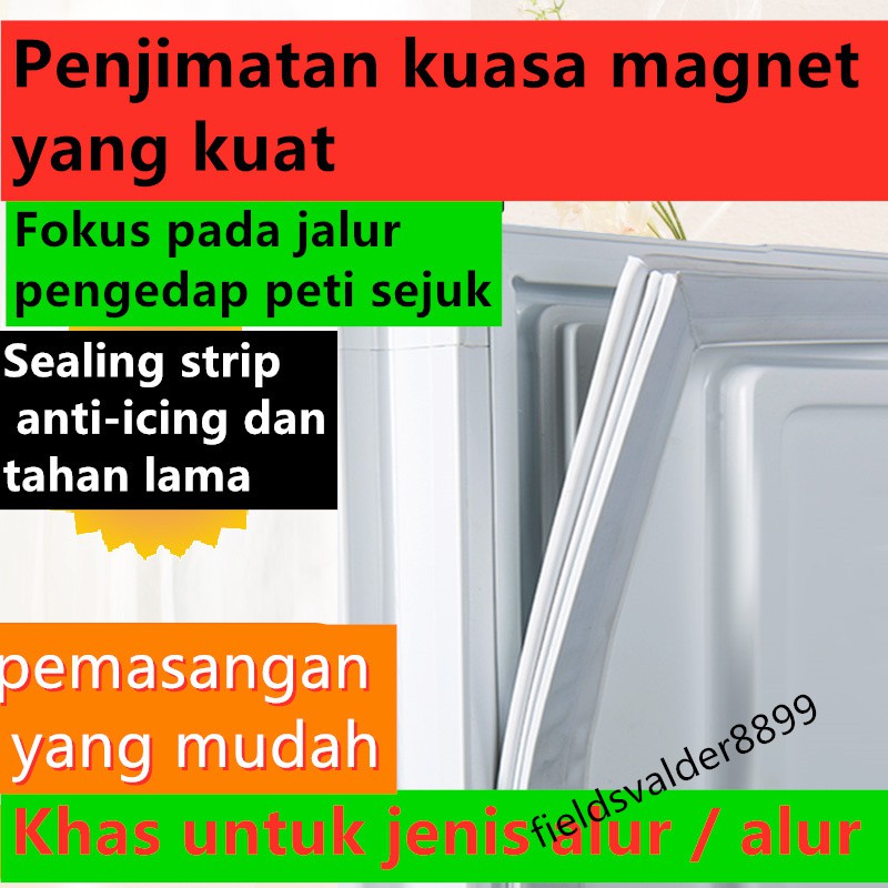 Refrigerator Sealing Strip Suitable for all brand refrigerator rubber ...