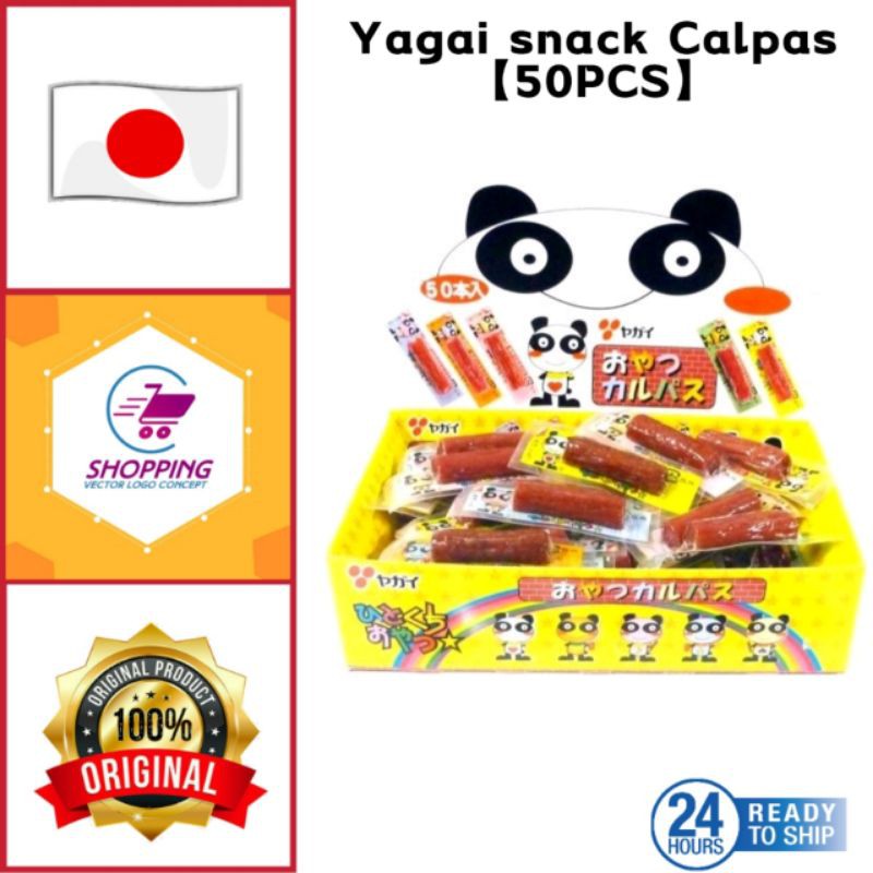 Yagai snack Calpas 50pcs | Shopee Malaysia