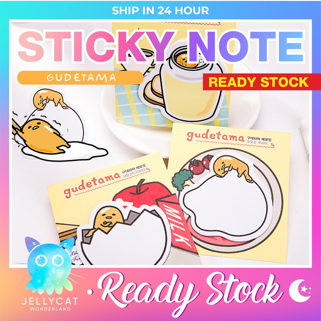 Gudetama Lazy Egg Sticky Note Memo Pad ️ Memo Paper Sticky Note Insta ...