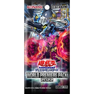 YUGIOH WPP6 World Premiere Pack 2025 (TW02 TERMINAL WORLD 2 /TW01 TERMINAL WORLD 1 / WPP5 / WPP4 ...