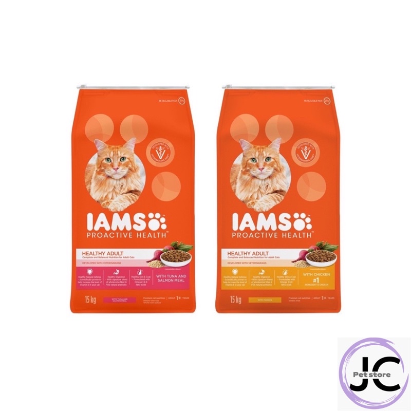 IAMS Dry Cat Food Adult Chicken 15kg Cat Dry Food / Adult Multi-Cat ...